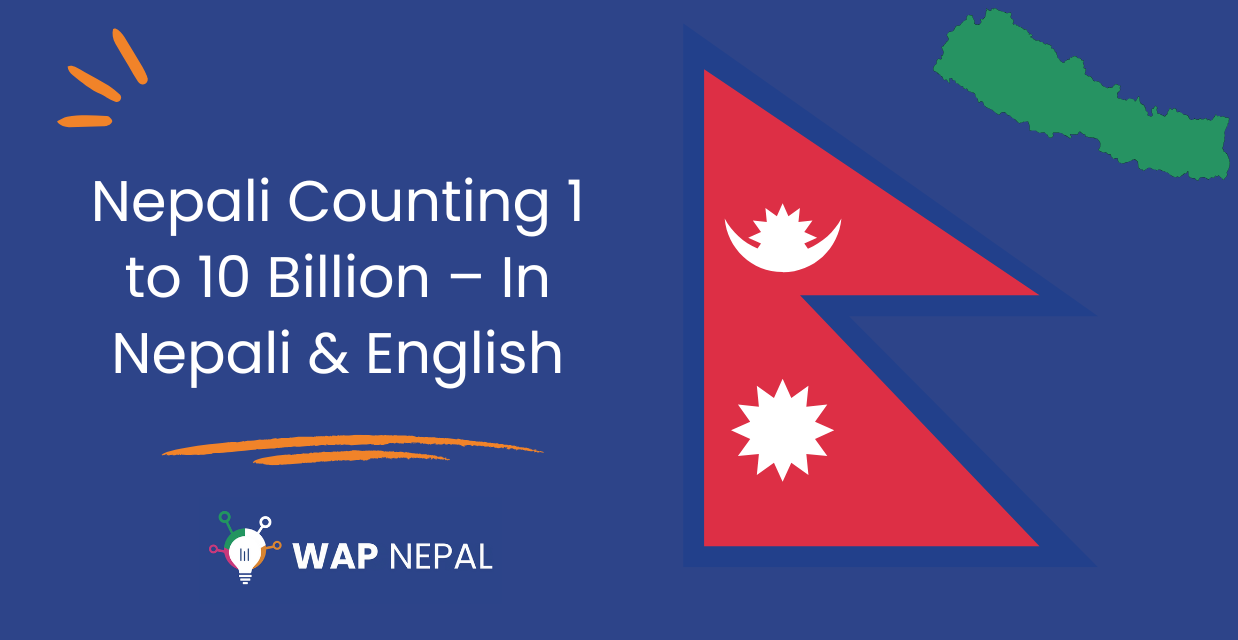 Nepali Counting Numbers 1 to 10,000,000,000 in Nepali