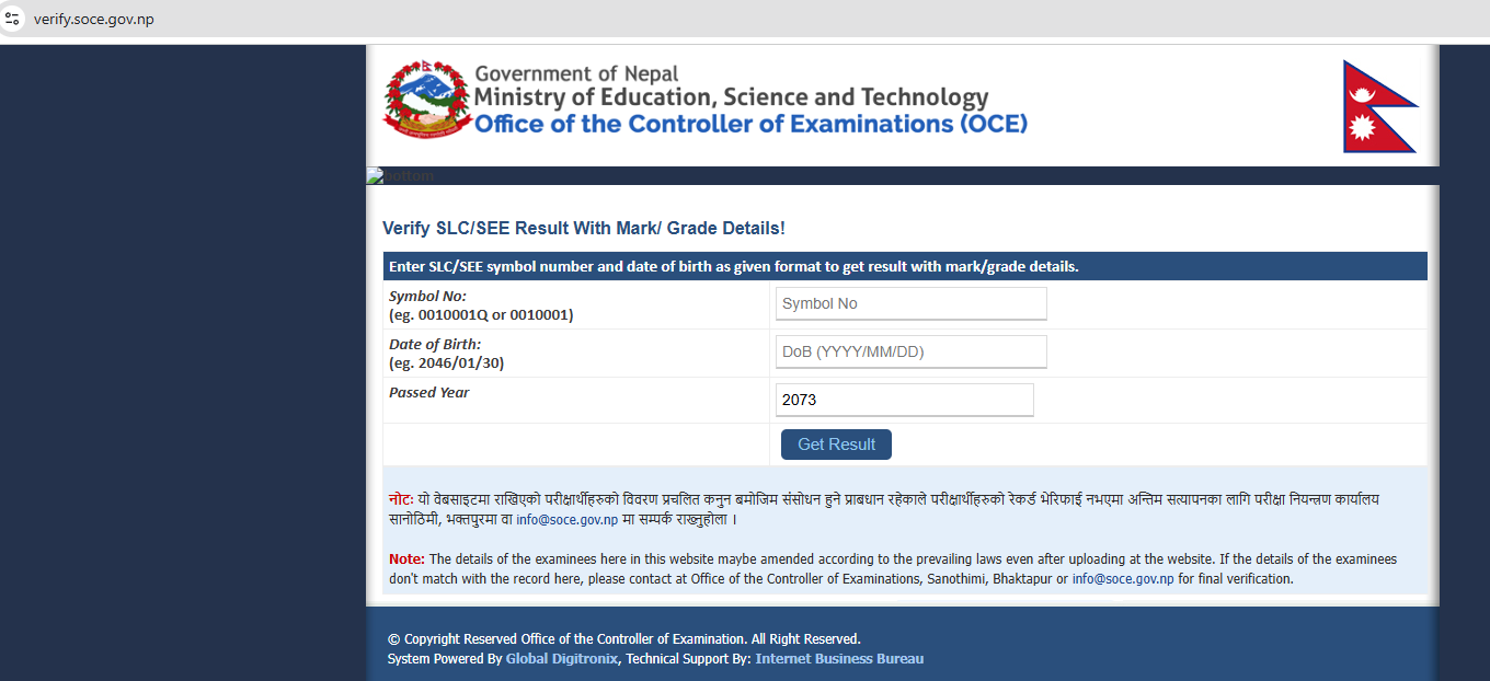 Verify SLC & SEE result Certificate in Nepal with Mark Grade