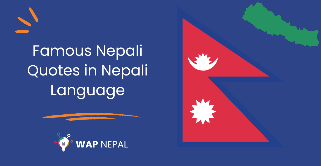 Nepali Quotes & Famous Quotes in Nepali Language